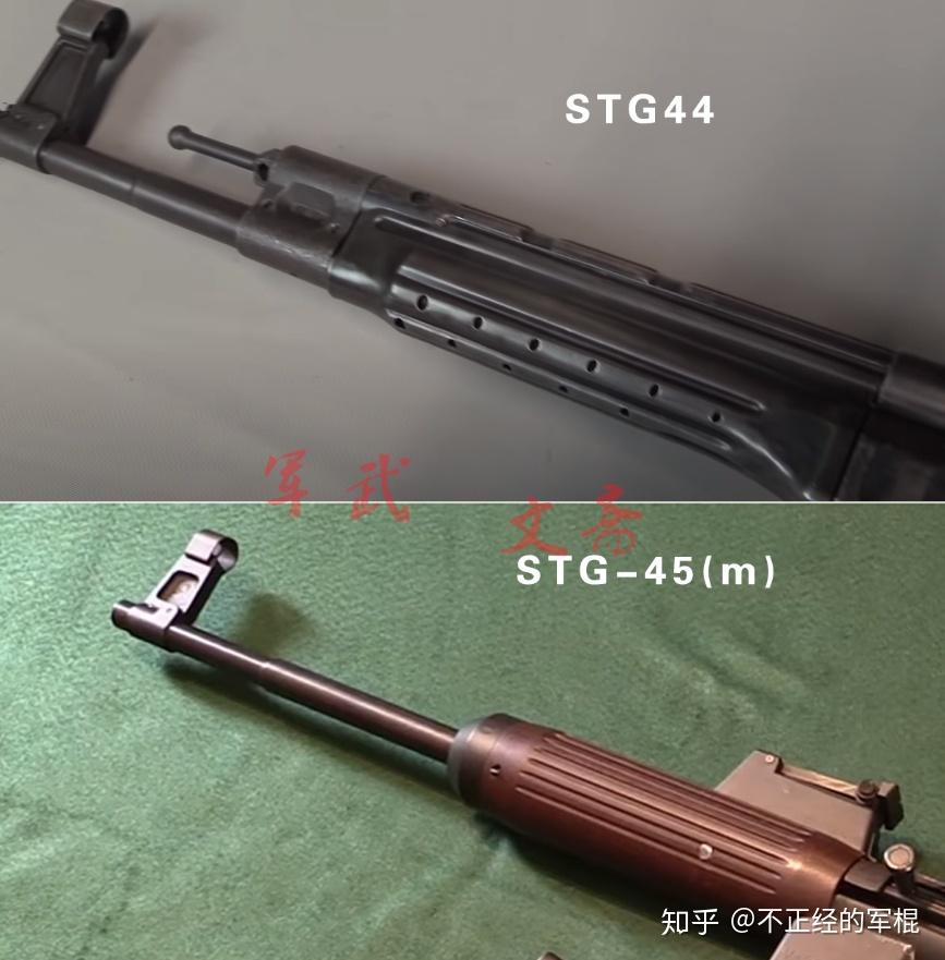 枪刚研发出来，仗却打完了，生不逢时的STG45突击步枪 - 知乎