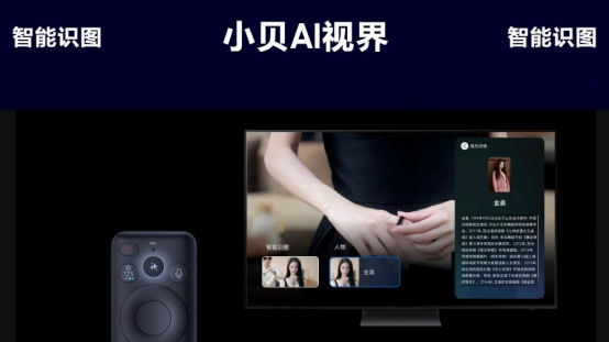 如何评价三星全新发布的 Vision AI 电视？Vision AI 实现了哪些突破？ - 知乎