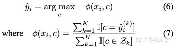 模型集成思想在零小样本学习中的应用 - 知乎
