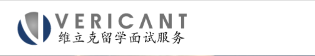 什么是维立克面试Vericant - 知乎