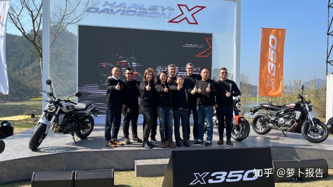 入门级哈雷X350，33388刷新豪华品牌认知 - 知乎