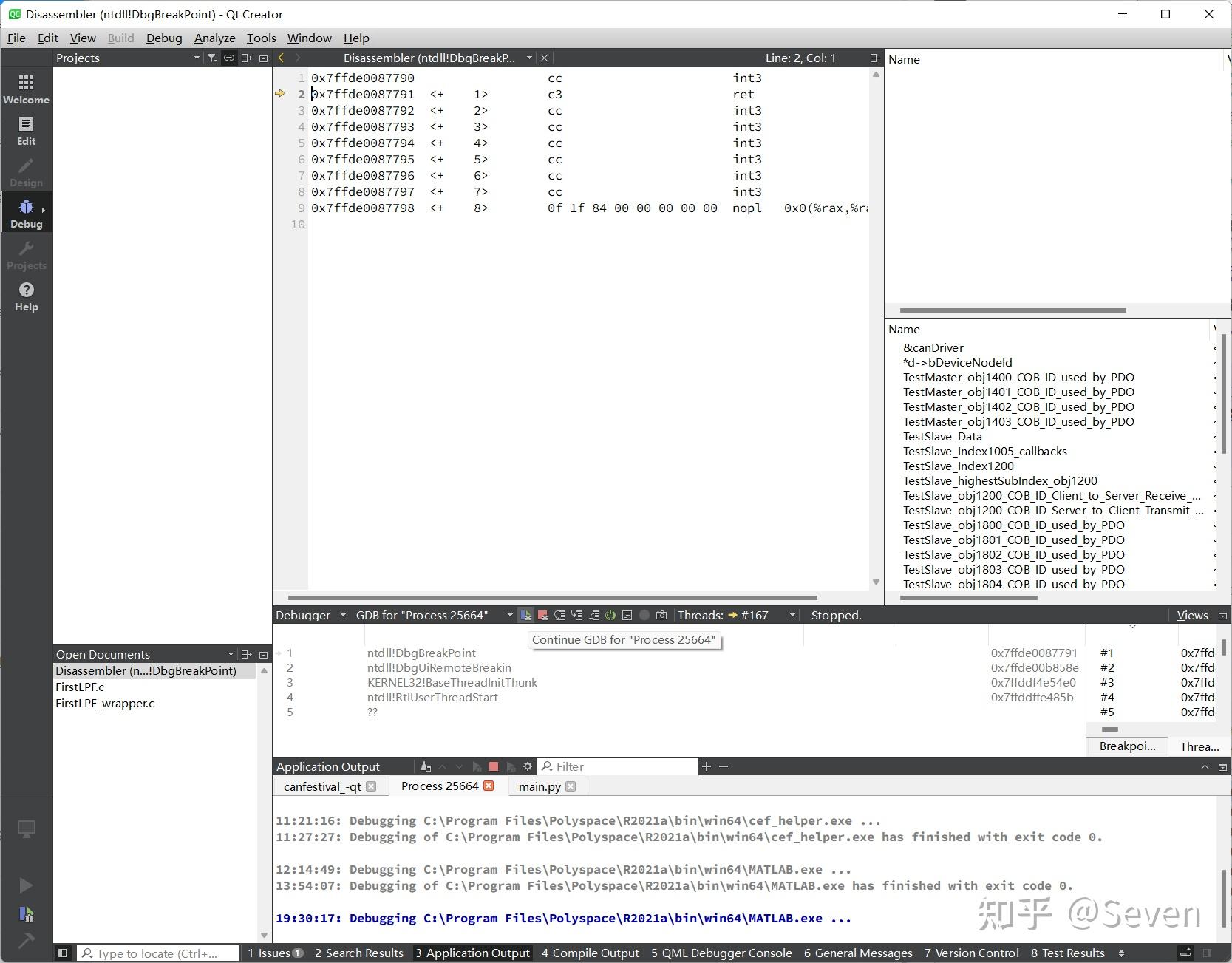 Qt Creator 调试 Simulink S-Function - 知乎