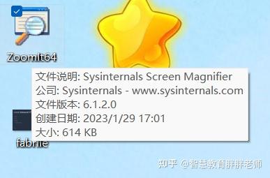 学用系列｜电子教鞭ZoomIt大更新，1MB搞定屏幕批注、放大、录屏 - 知乎