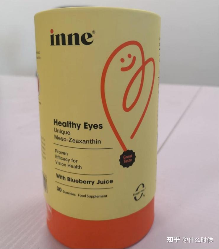 和inne一起探究：叶黄素护眼有帮助吗？inne帮助孩子无惧蓝光！ - 知乎