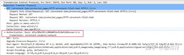 Wireshark实验 HTTP - 知乎