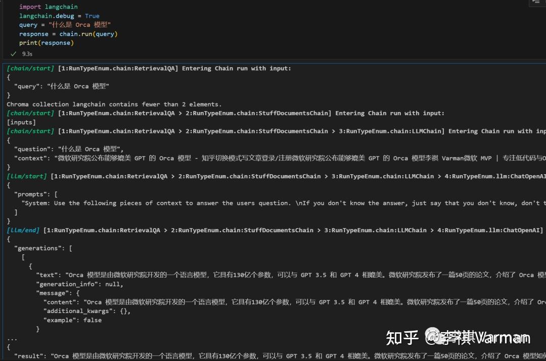 Azure OpenAI 入门教程 - LangChain 篇 ：基于网页内容构建对话机器人 - 知乎