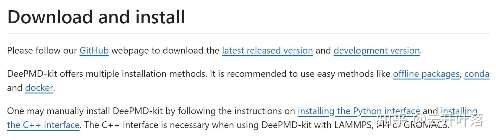 有哪些DeePMD完整的流程教程？ - 知乎