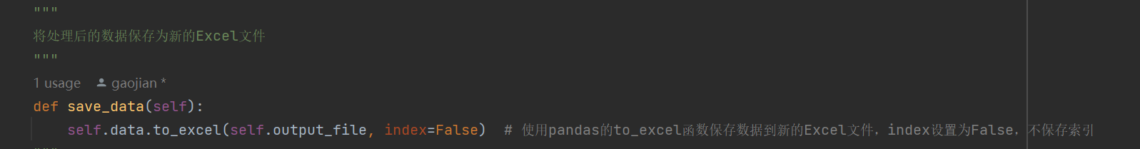 高健：Python办公自动化——Pandas和Openpyxl强强联合，联手打造批量处理Excel绝佳武器！ - 知乎