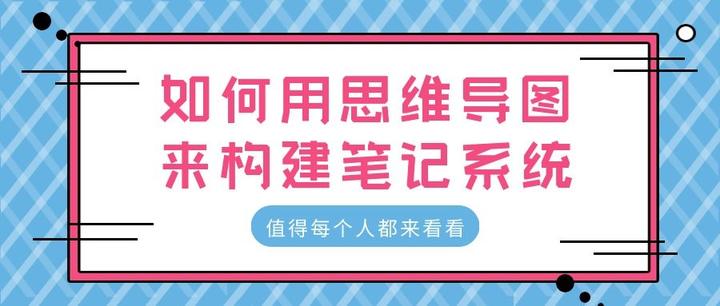 药理学背诵思维导图作用之作用于血液及造血器官的药物 知乎