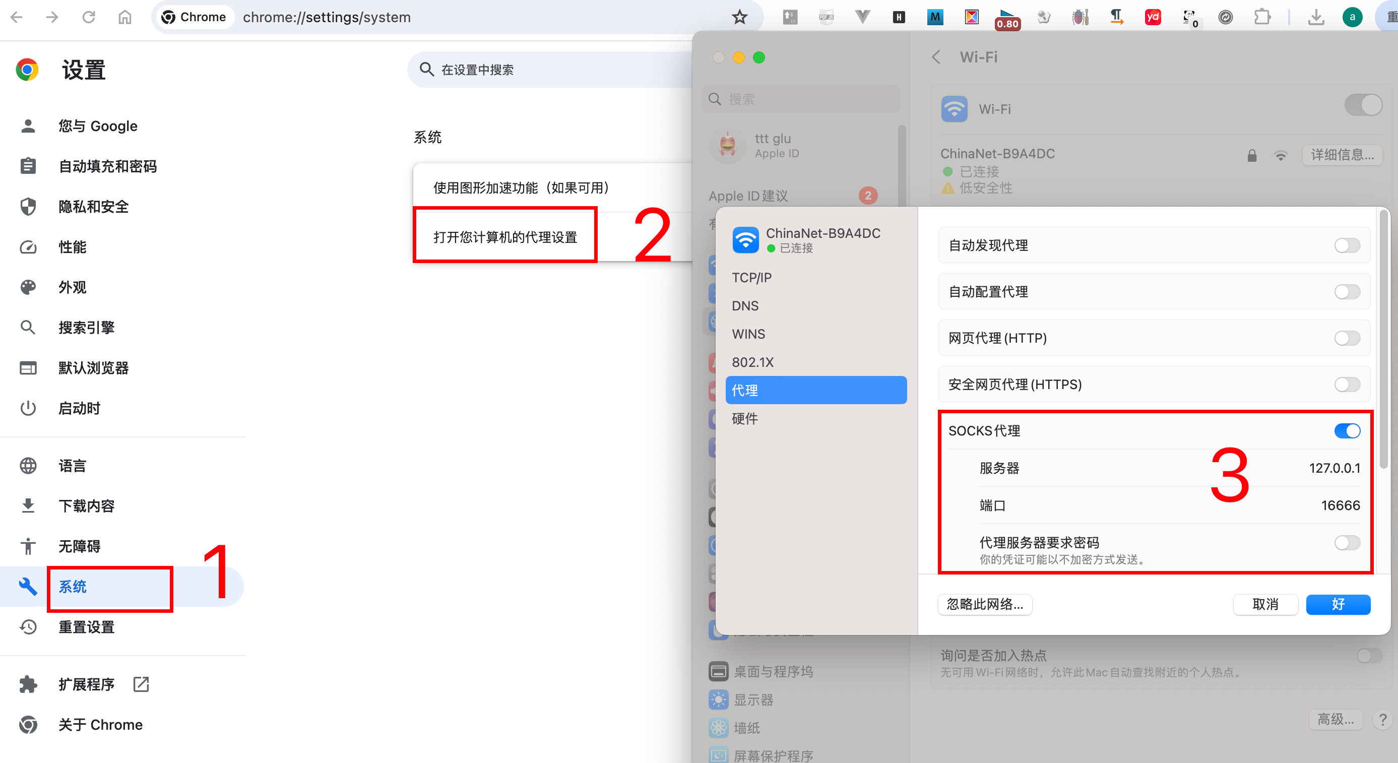suo5 使用指南（HTTP高性能隧道） - 知乎
