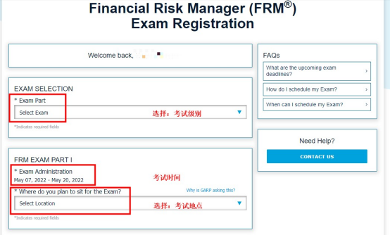 公布！2024年FRM考试安排时间表 - 知乎