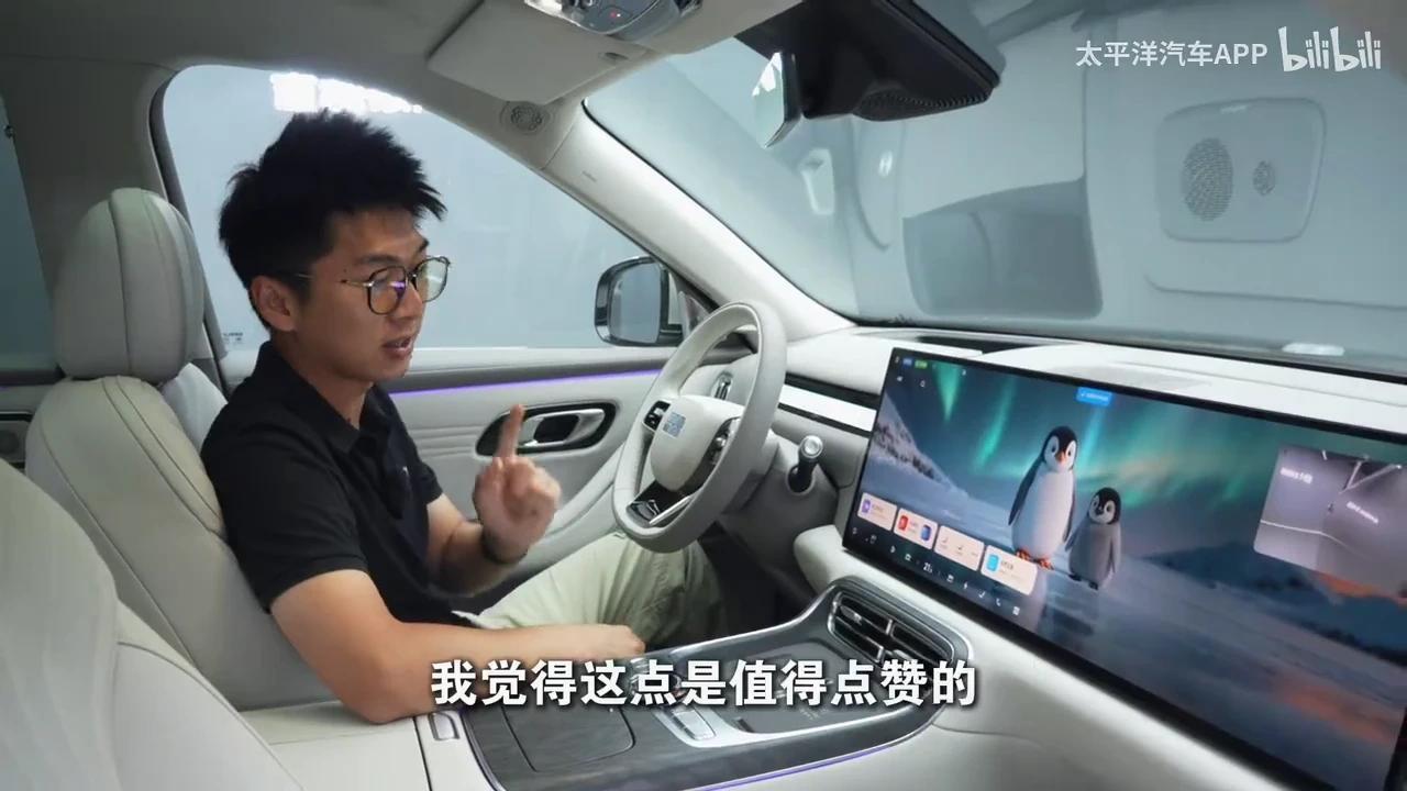 吉利银河M9 vs 问界M9：6座SUV的细节对比与体验 - 知乎