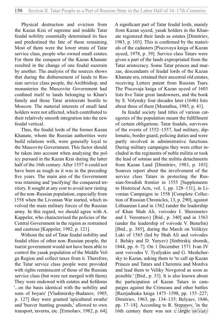 17世纪初俄罗斯混乱时，喀山和西伯利亚的鞑靼人为什么没能推翻沙皇俄国的统治？ - 知乎