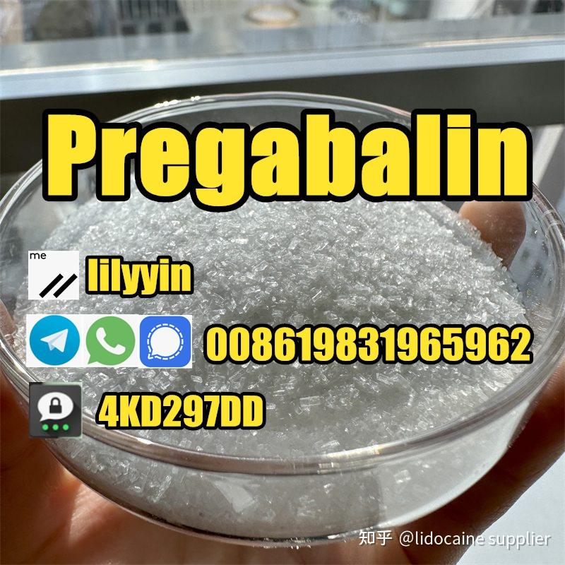 What is pregabalin powder (big crystal pregabalin) 148553-50-8? - 知乎