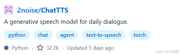 ChatTTS增强版【使用方法】 - 知乎