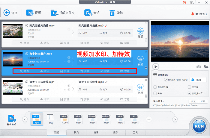 8款专业视频转换器在手｜视频转 mp3，顺手搞定全流程 - 知乎