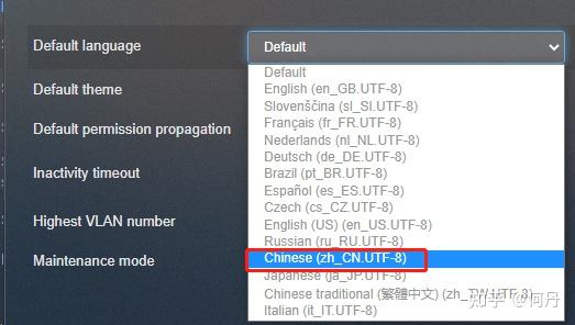 容器化部署phpIPAM - 知乎