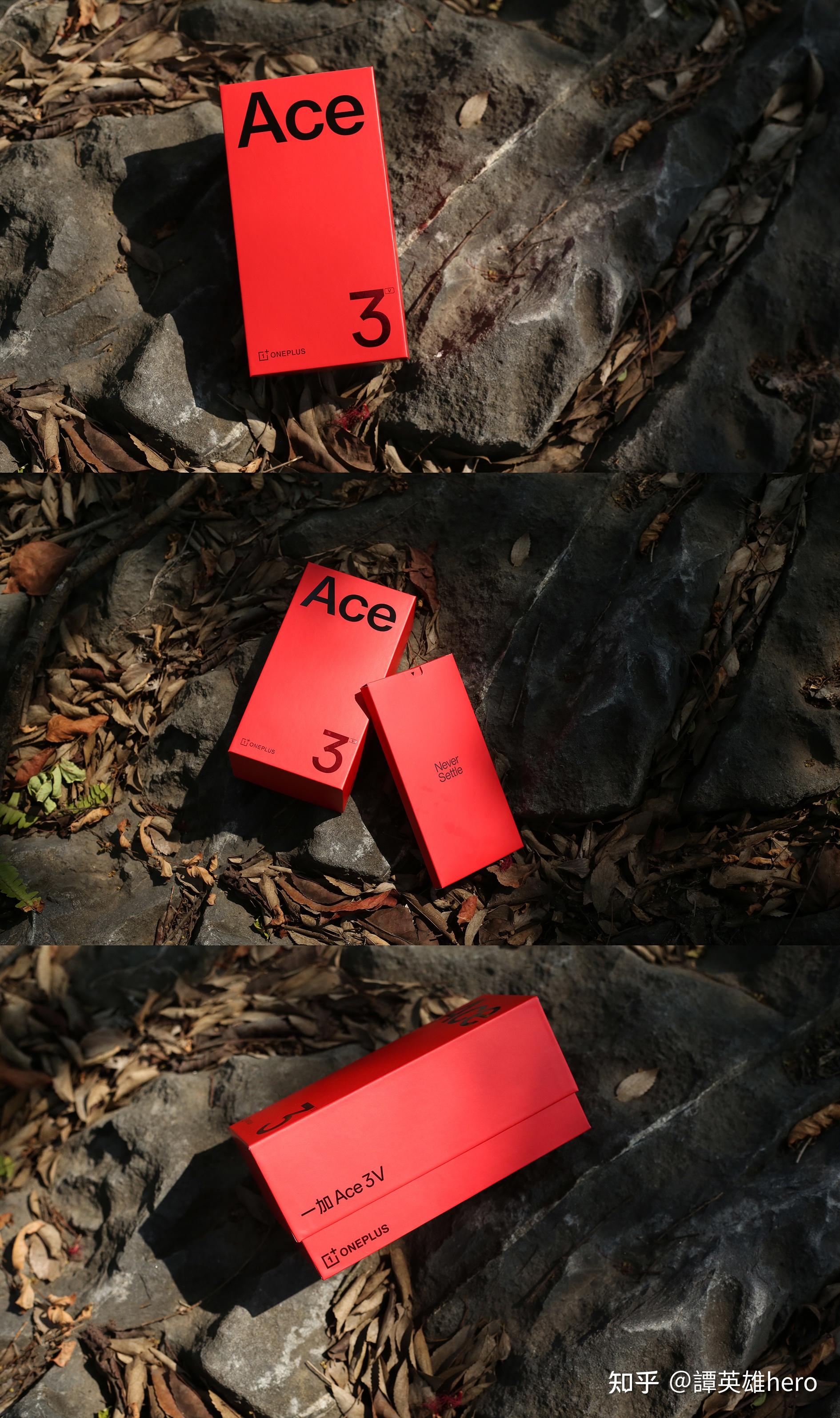 一加Ace3V 不止是年轻人的第一台Ai手机 更是打工人的助力神器 - 知乎