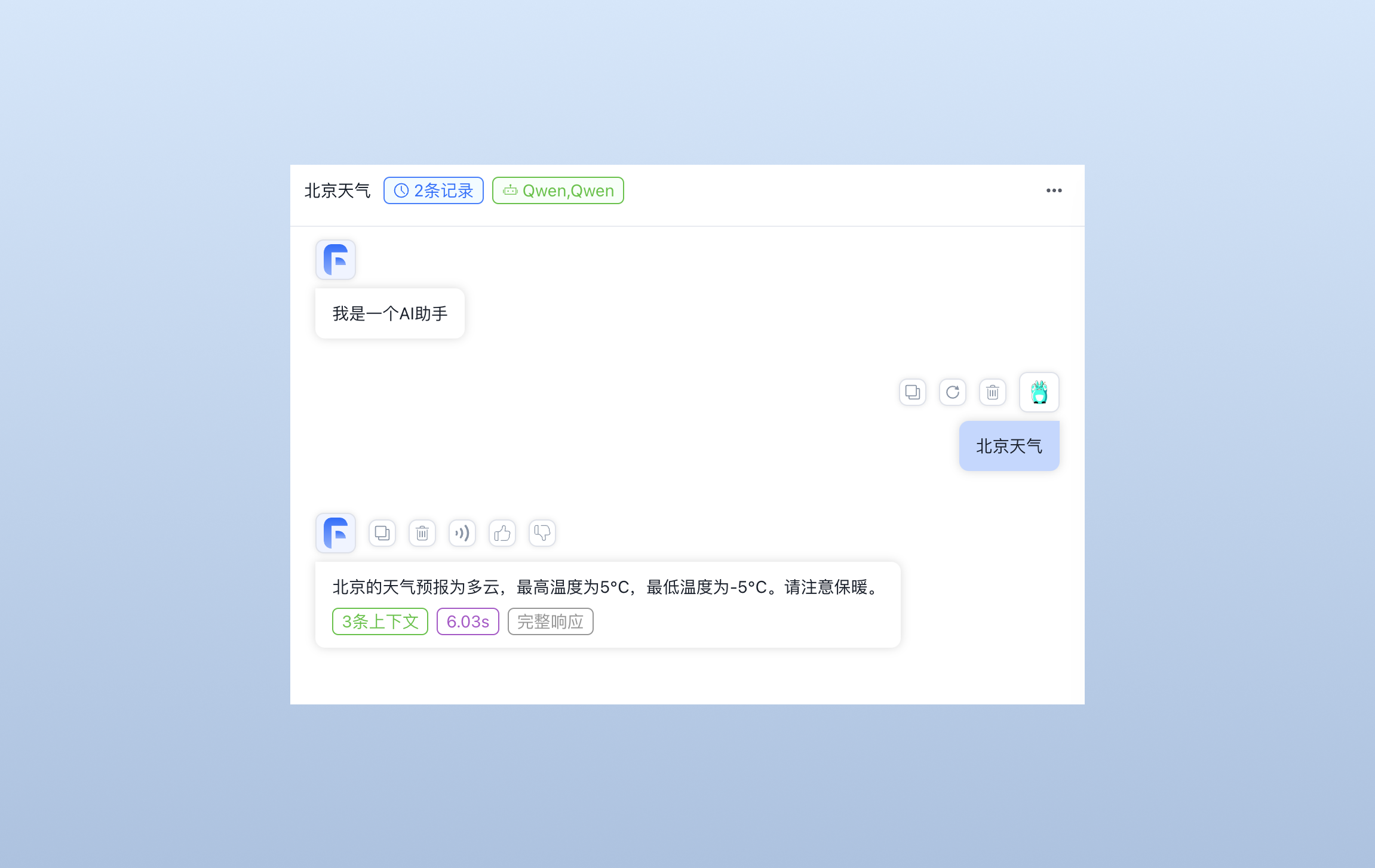 FastGPT + Xinference：一站式本地 LLM 私有化部署和应用开发 - 知乎
