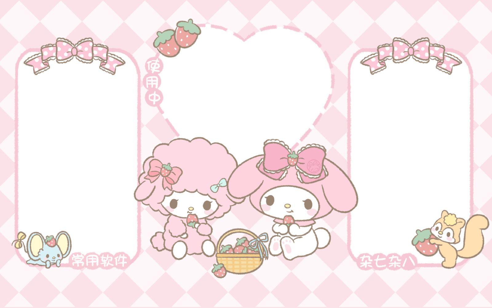 超好看的实用高清电脑分区壁纸 \\ 无水印 - 知乎