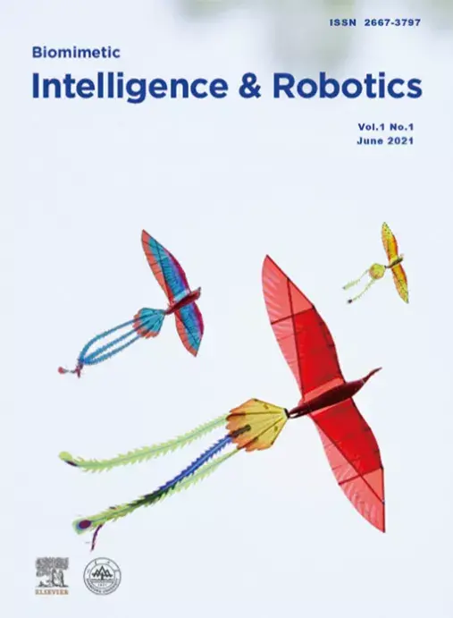 新刊 Biomimetic Intelligence and Robotics 现已接受投稿 - 知乎