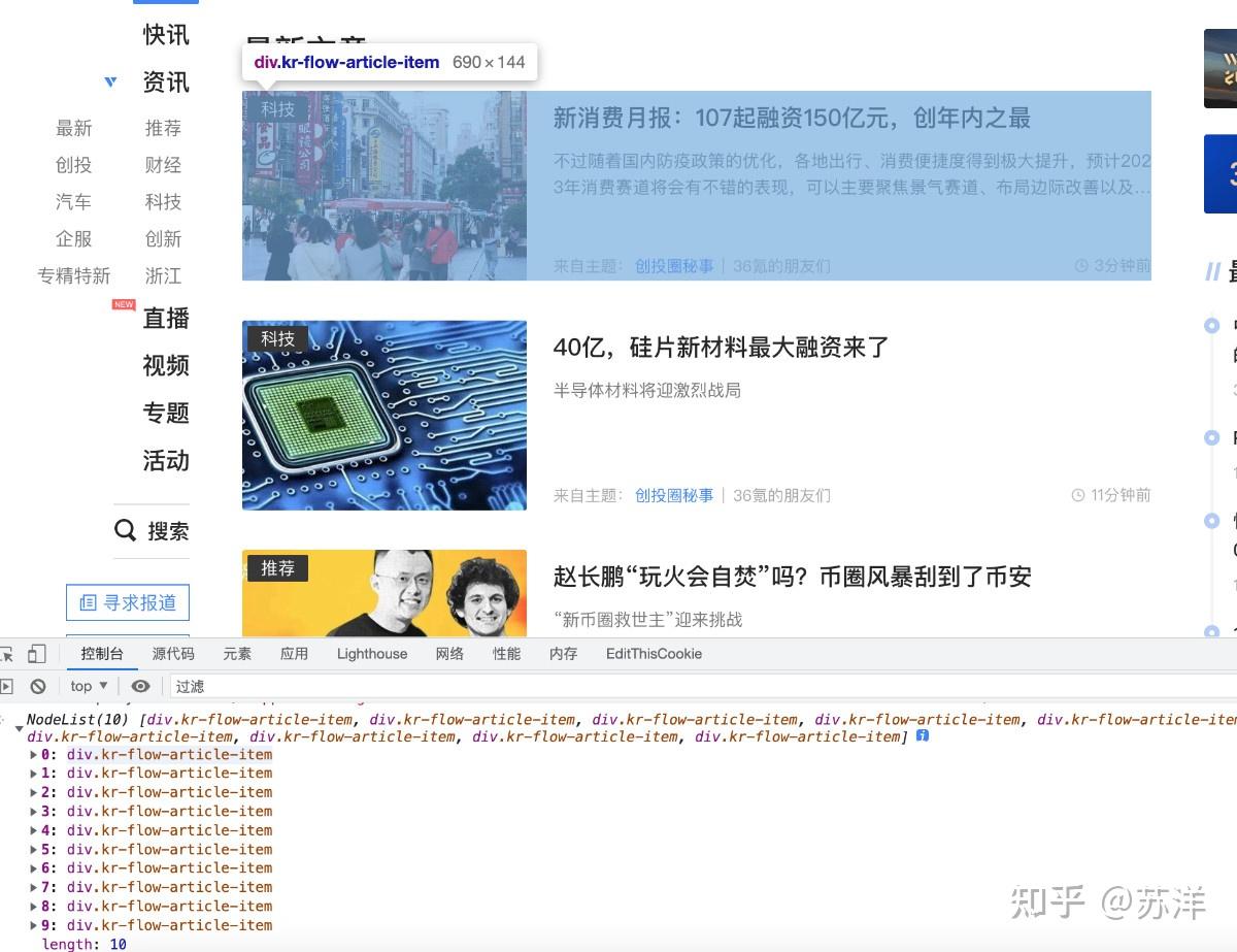 RSS Can：使用 Golang 实现更好的 RSS Hub 服务（一） - 知乎
