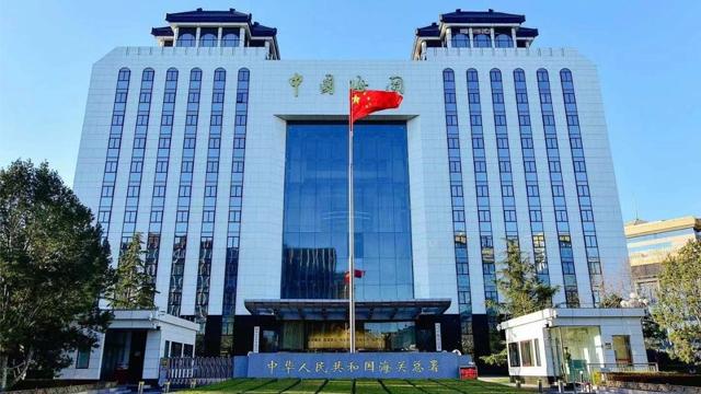 深度解读！海关总署启用第九版出入境健康申明卡 - 知乎