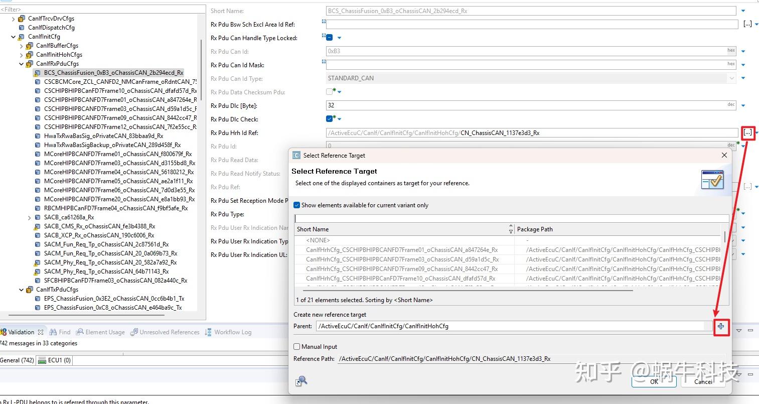 Davinci Configurator中如何将报文从Basic CAN配置为Full CAN - 知乎