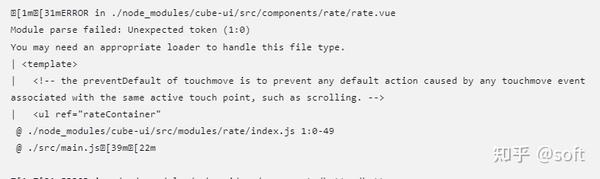 【jenkins报错】unexpected Token 1 You May Need An Appropriate Loader To Handle This File Type 知乎 3166