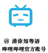 注意！以后入境香港不能带它了！ - 知乎