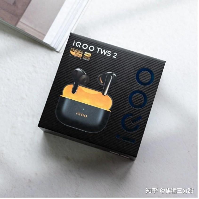 全能真无线耳机新选择，iQOO TWS2测评 - 知乎