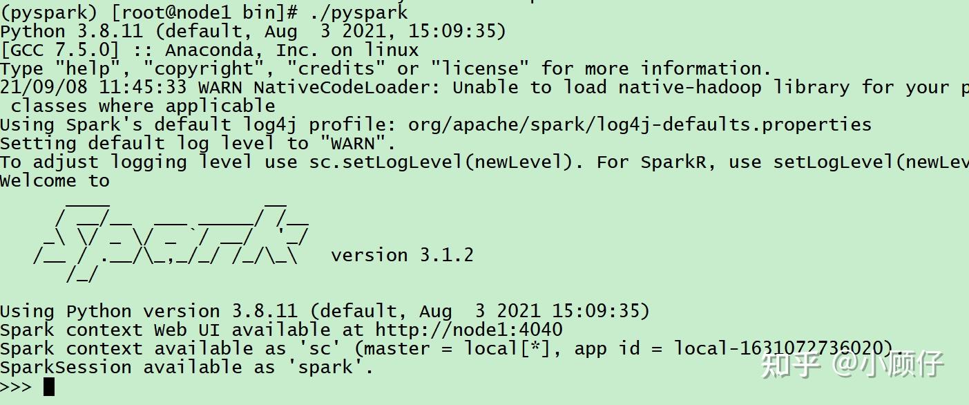 Spark虚拟机环境配置整理 - 知乎