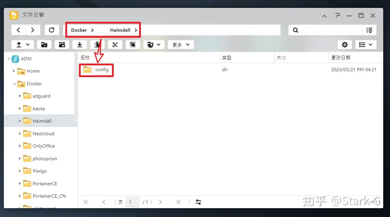 Docker容器太多端口不好记？使用Heimdall搭建一个个人专属导航页吧 - 知乎