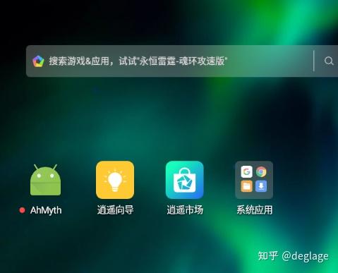 使用AhMyth入侵远控Android - 知乎