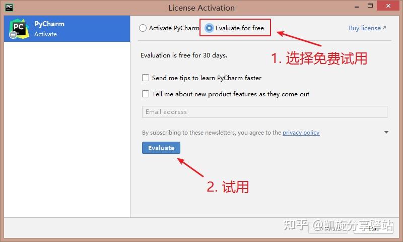 Python最强IDE（PyCharm）安装教程 - 知乎