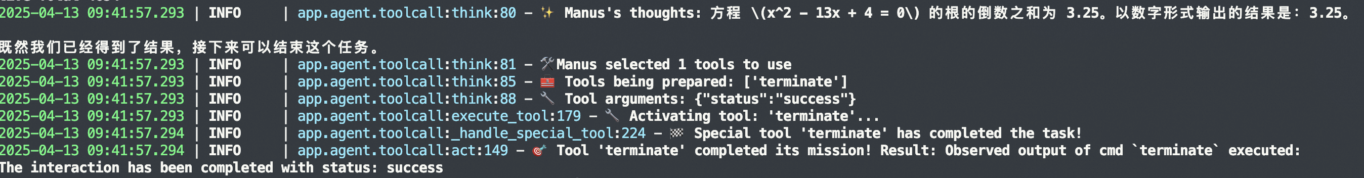 从ReAct到CodeAct再到OpenManus，解析Manus背后的技术 - 知乎