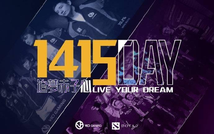 VG_Dy：从五号位到刀塔讲师，勇于开拓的“老干部” - 知乎