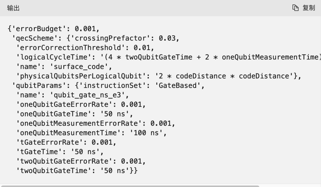 在家就能使用量子计算？这几个云平台带你入门量子编程 - 知乎
