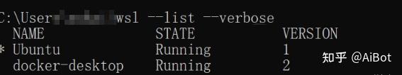 Docker提示：WSL integration with distro ‘Ubuntu‘ unexpectedly stopped. Do you want to restart it? - 知乎