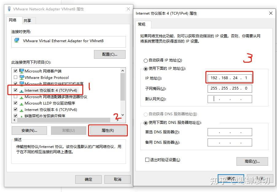JDBC的故障笔记，Communications link failure - 知乎
