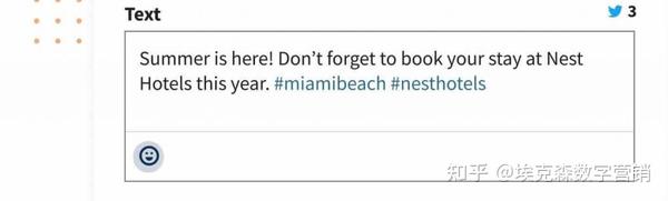 Hootsuite终极指南 - 知乎