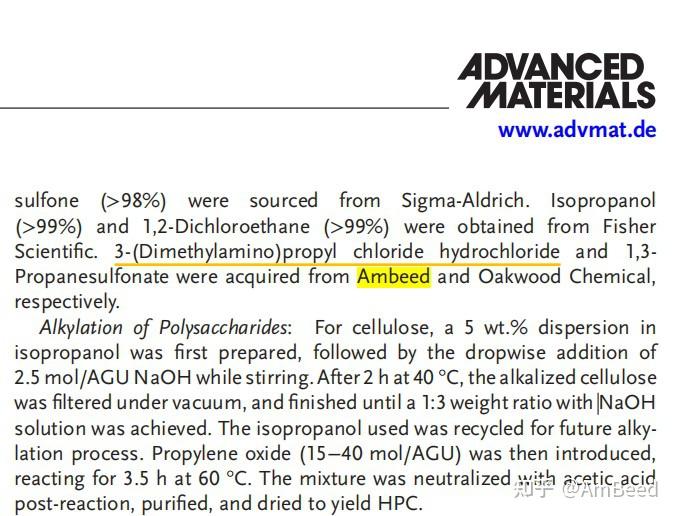 AmBeed助力得克萨斯大学余桂华团队在Advanced Materials (IF=27.4)发文章 - 知乎