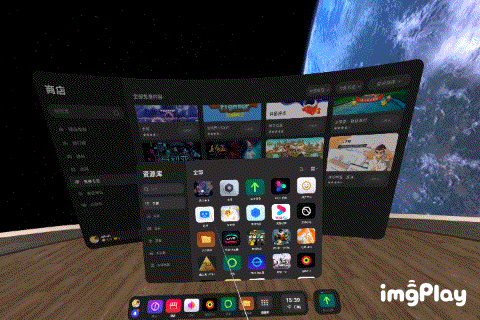 一文读懂VR/AR的区别，头显设备我只推荐PICO4系列，附PICO4 Pro新功能体验