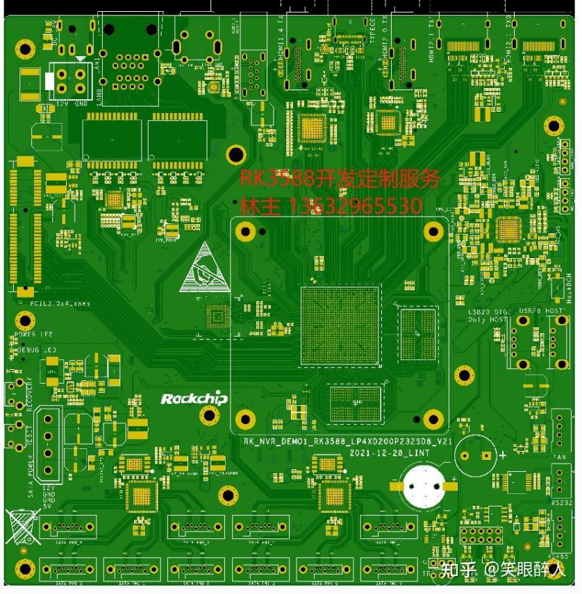 RK3588开发板SDK下载和环境搭建 - 知乎