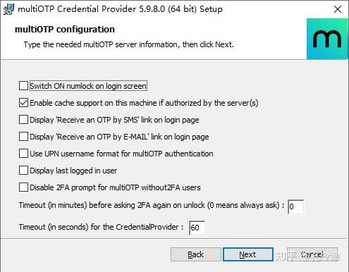 告别黑客攻击！手把手教你在AD域中实施MultiOTP双因素身份验证（2FA）及避坑指南 - 知乎