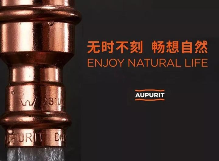 以品质获得用户认可，奥朴利WaterMark认证 - 知乎