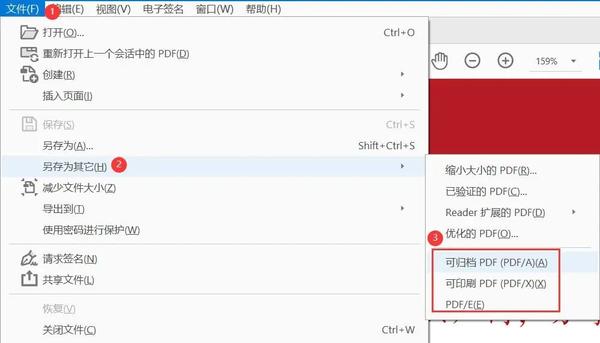 PDF标准，你了解多少？ - 知乎