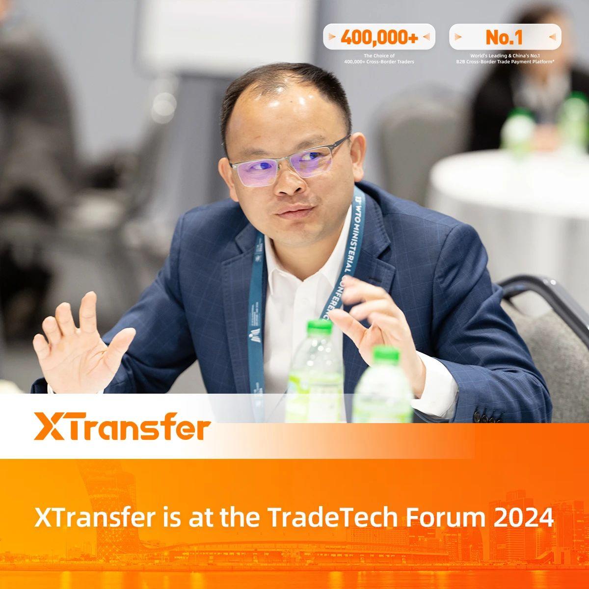 从达沃斯到阿布扎比，XTransfer再登「世界经济论坛」舞台 - 知乎