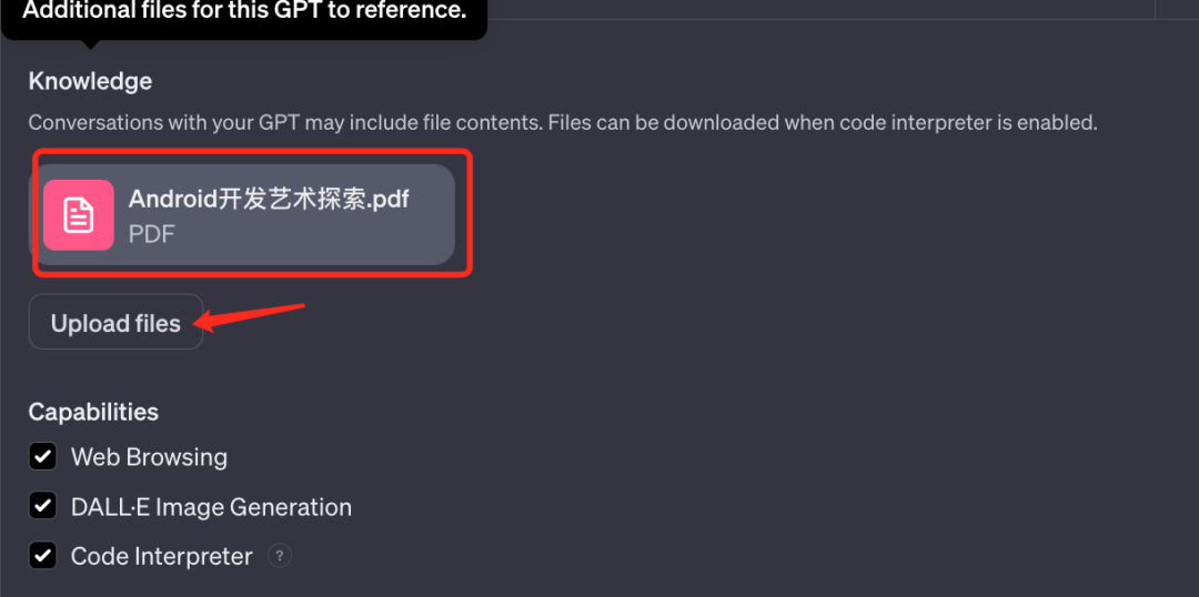用GPTs创建自己的知识库，太特么给力了！ - 知乎