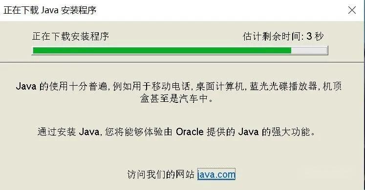 颜值超棒的文献可视化分析神器：VOSviewer入门级安装教程（1） - 知乎